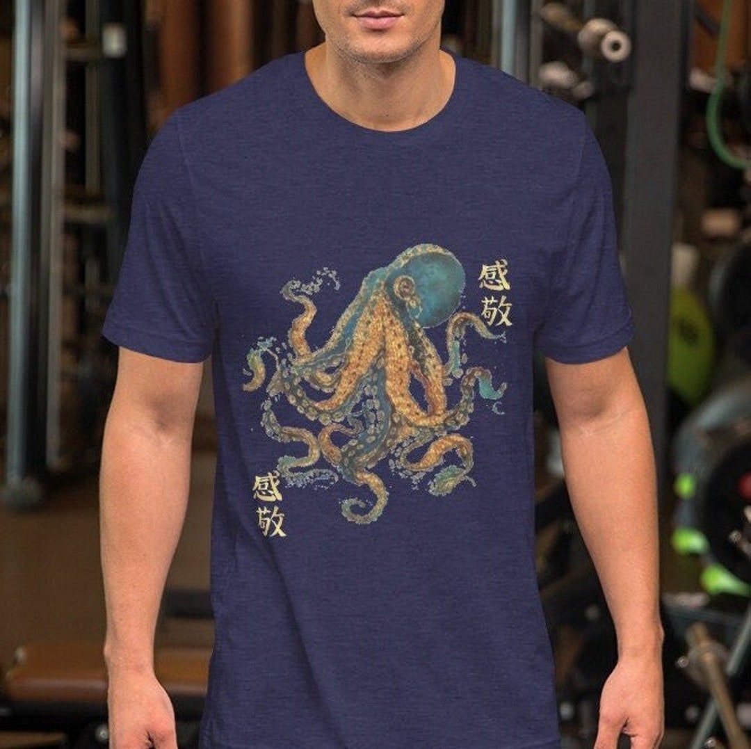 Octopus Japanese Tee Artwork T-shirt Fish Art Tee Gyotaku - Etsy