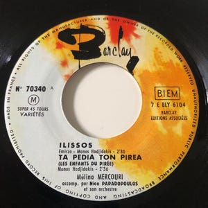 MELINA MERCOURI 1960 Rare 7 Inch Plaikari Lateran Ilissos 45 RPM ...