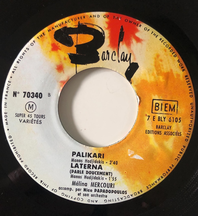 MELINA MERCOURI 1960 Rare 7 Inch Plaikari Lateran Ilissos 45 RPM ...
