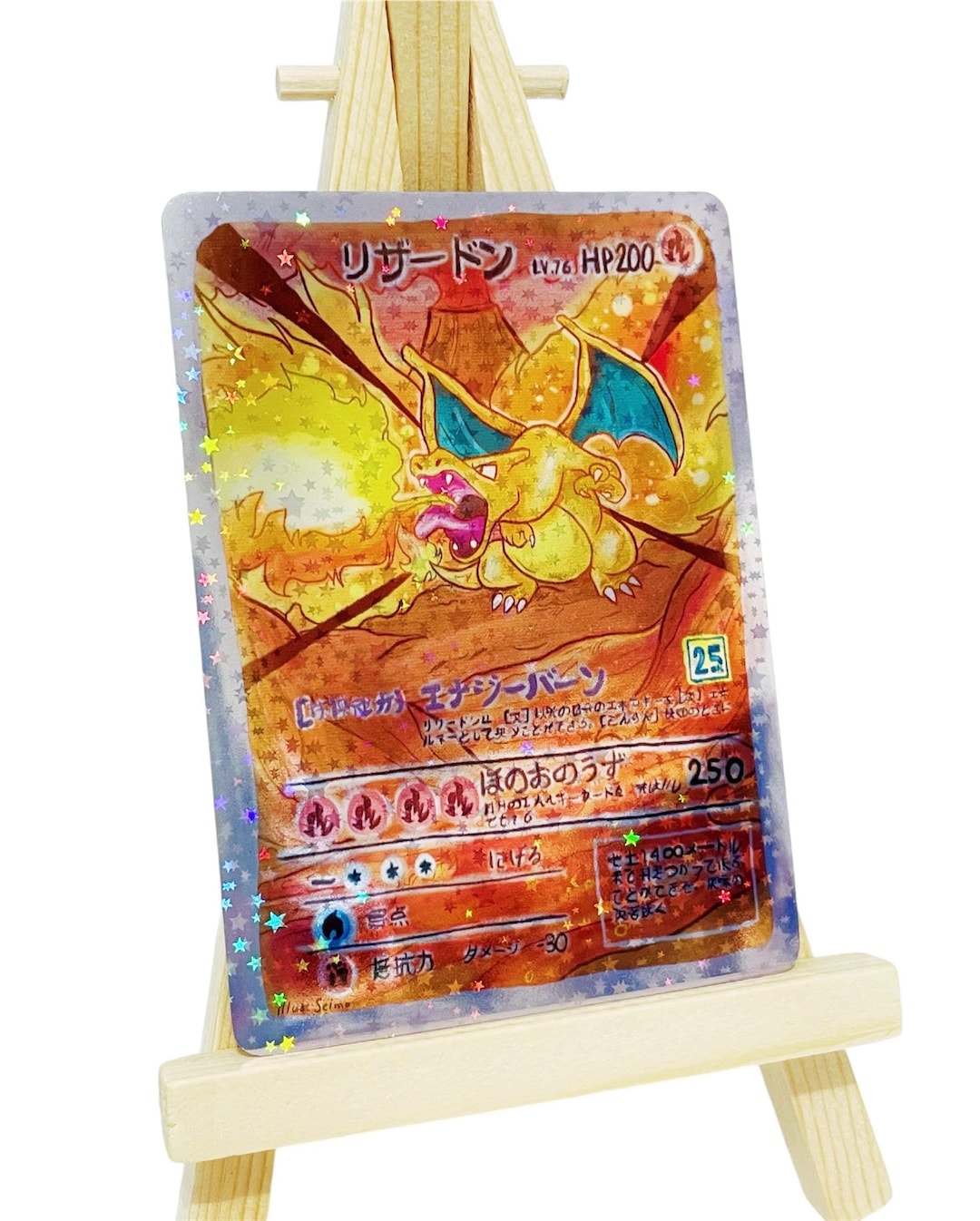 Pokemon Charizard Full Art Japanese Trading Card Proxy Anniversary ...