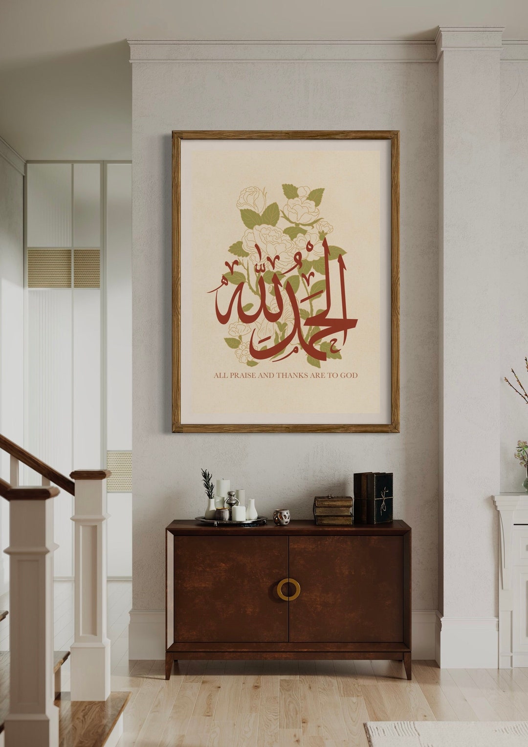Allah Flower Islamic Calligraphy Wall Art Printmodern Muslim - Etsy