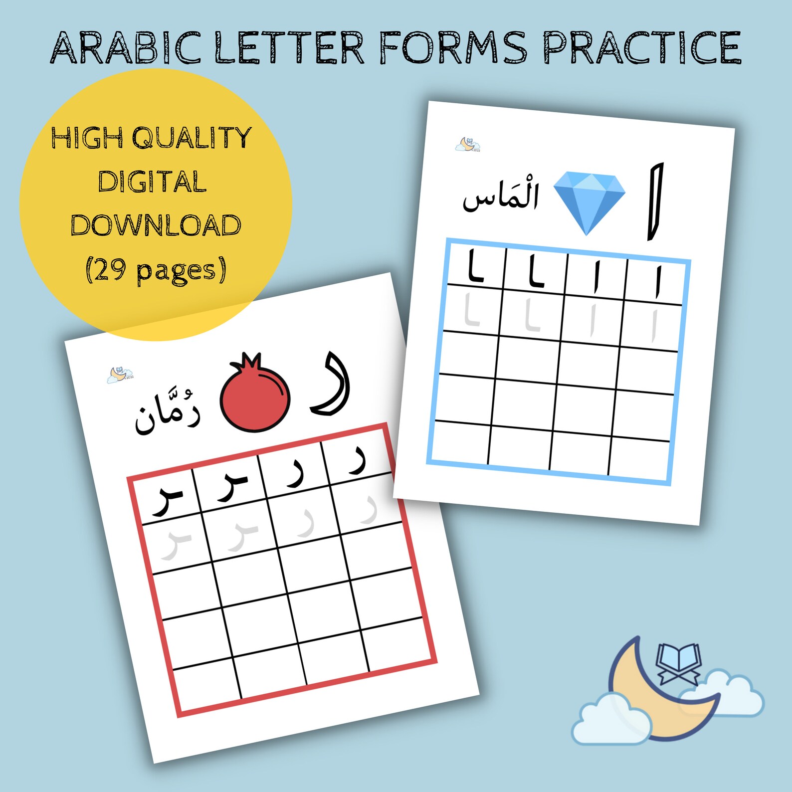 Arabic Alphabet Writing and Tracing Letter Forms Practice Workbook ...