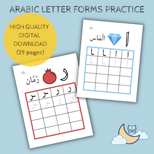 Arabic Alphabet Writing and Tracing Letter Forms Practice Workbook ...
