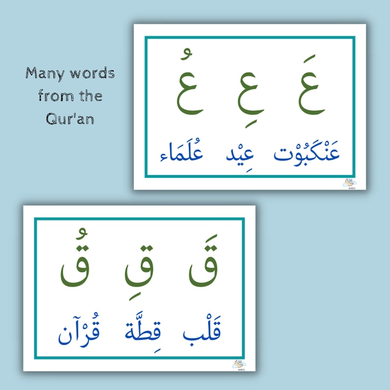 Arabic Alphabet & Quran Reading Vocabulary Fatha Kasra Dhamma ...