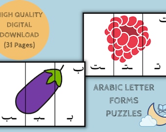 Arabic Alphabet Letter Form Cards, Qaida Level - Etsy Canada