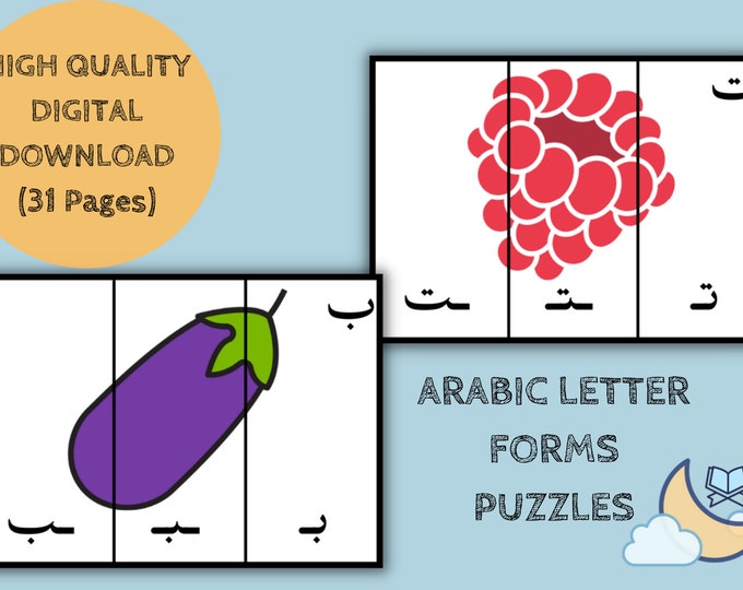 Arabic Alphabet Puzzles - Arabic Letter Forms Hands-on Learning Game ...