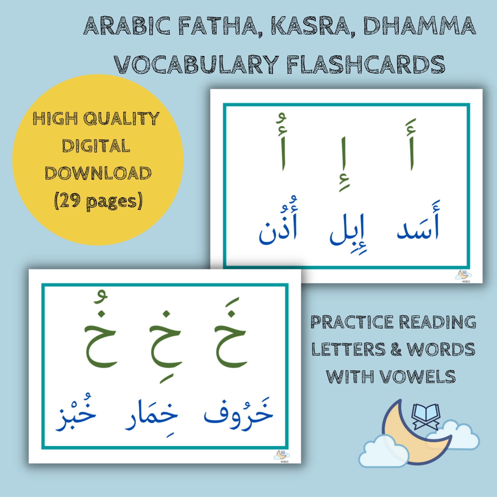 Arabic Alphabet & Quran Reading Vocabulary Fatha Kasra Dhamma ...