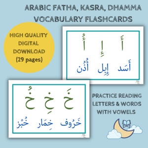 Arabic Alphabet & Quran Reading Vocabulary Fatha Kasra Dhamma ...