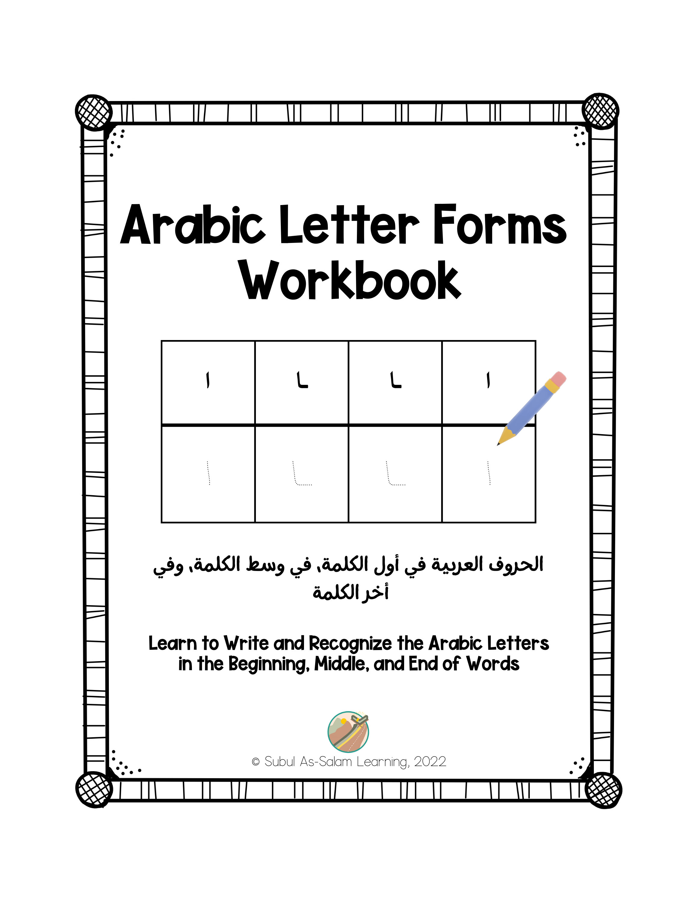Arabic Alphabet Letter Forms Workbook - Arabic Letters Activity for ...