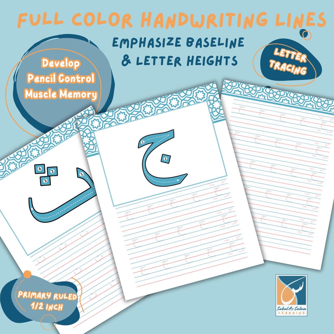 Arabic Alphabet Handwriting Workbook for Children- Independent Letters ...