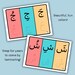 Arabic Alphabet Letters Fatha Kasra Dhamma Flashcards Activity - Fun ...