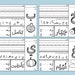 Arabic Alphabet Tracing Writing & Coloring Practice Digital - Etsy