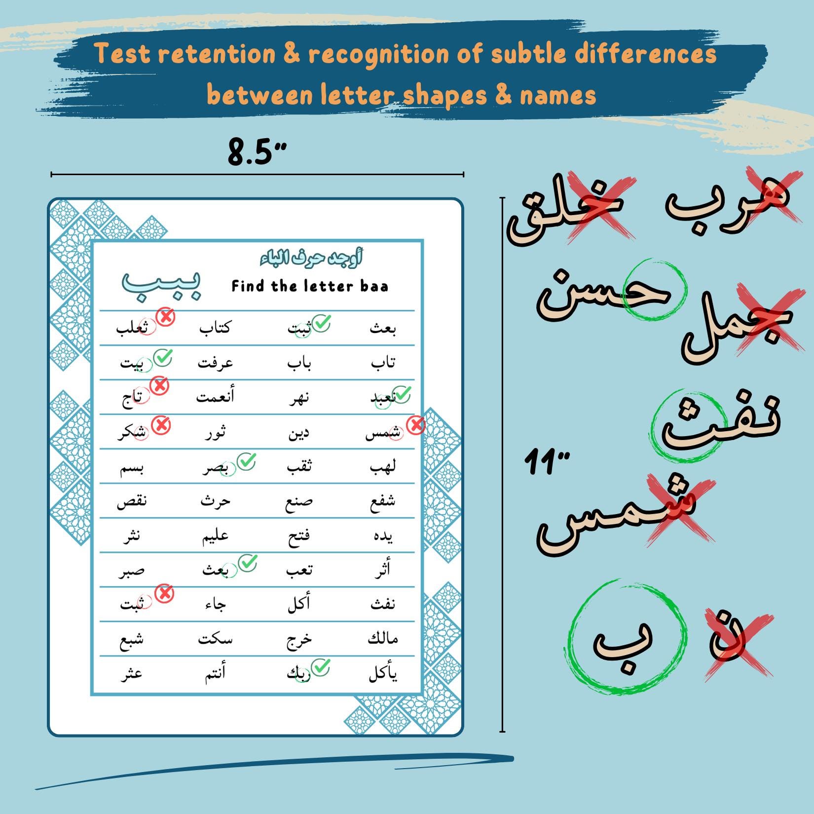 Arabic Alphabet Letter Search: Connecting Letters- Free Bonus Files ...