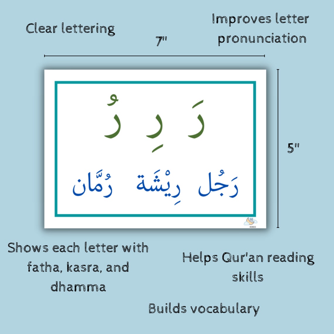Arabic Alphabet & Quran Reading Vocabulary Fatha Kasra Dhamma ...
