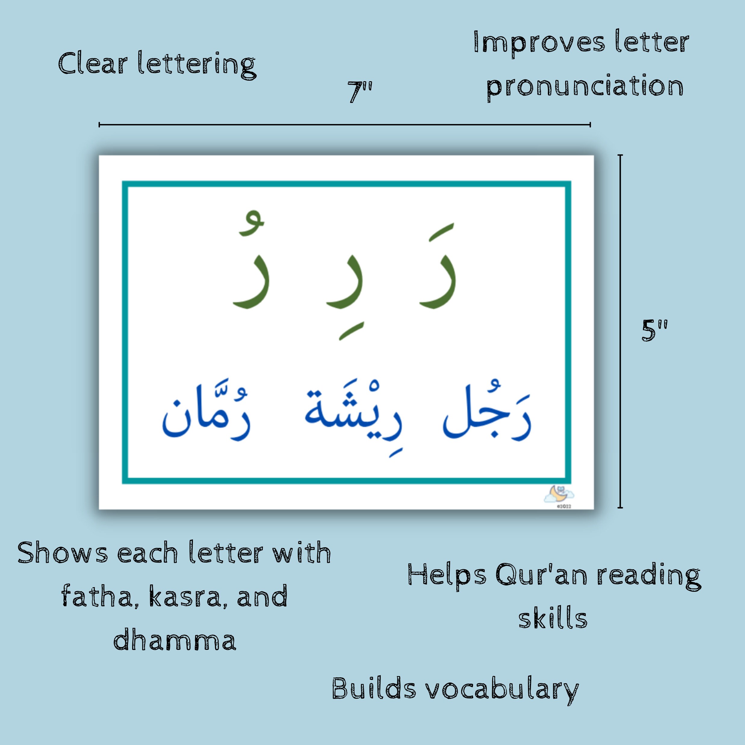 Arabic Alphabet & Quran Reading Vocabulary Fatha Kasra Dhamma ...