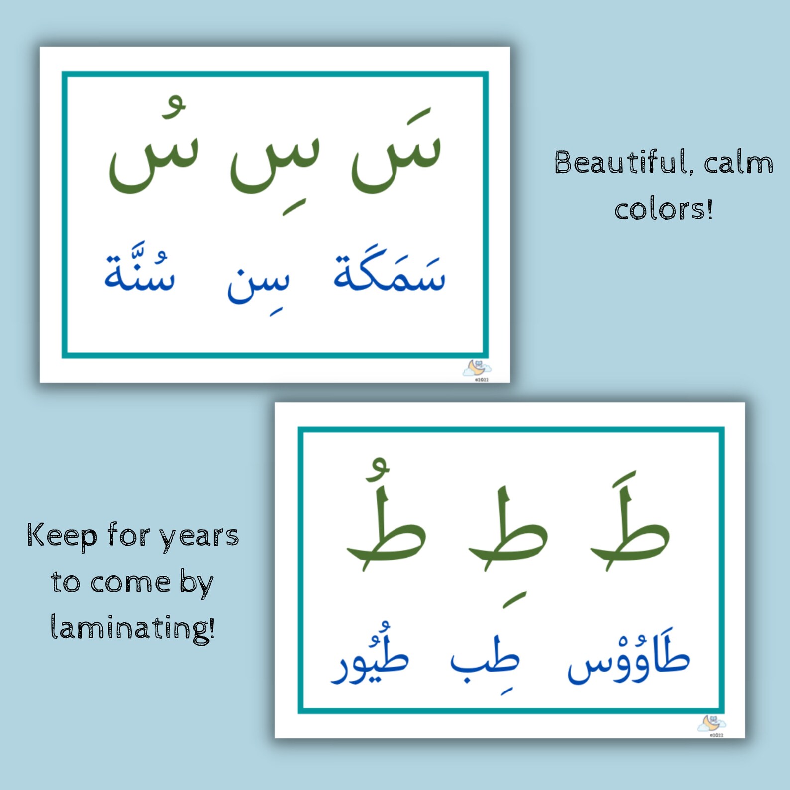 Arabic Alphabet & Quran Reading Vocabulary Fatha Kasra Dhamma ...