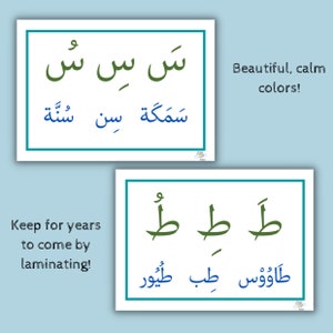 Arabic Alphabet & Quran Reading Vocabulary Fatha Kasra Dhamma ...