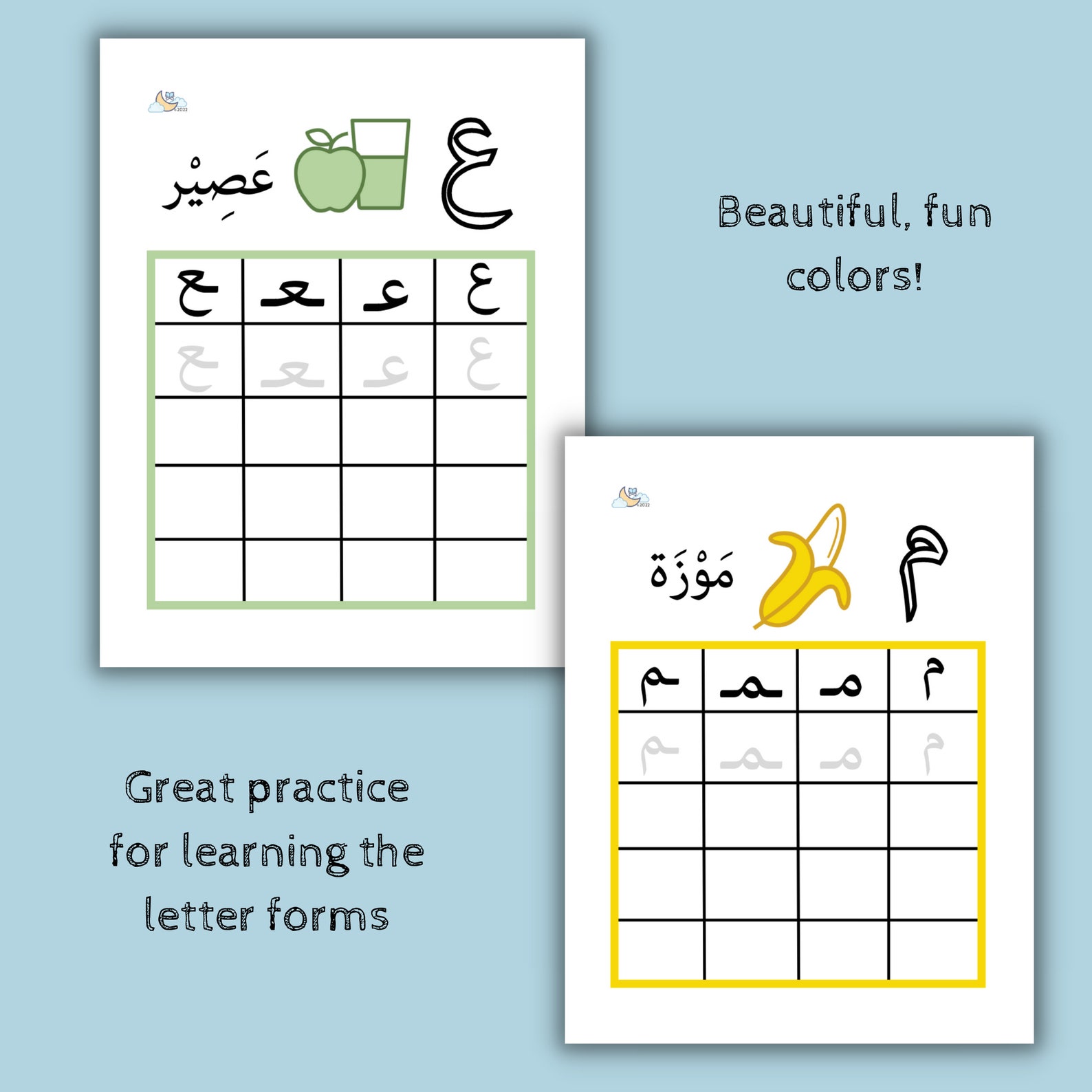 Arabic Alphabet Writing and Tracing Letter Forms Practice Workbook ...