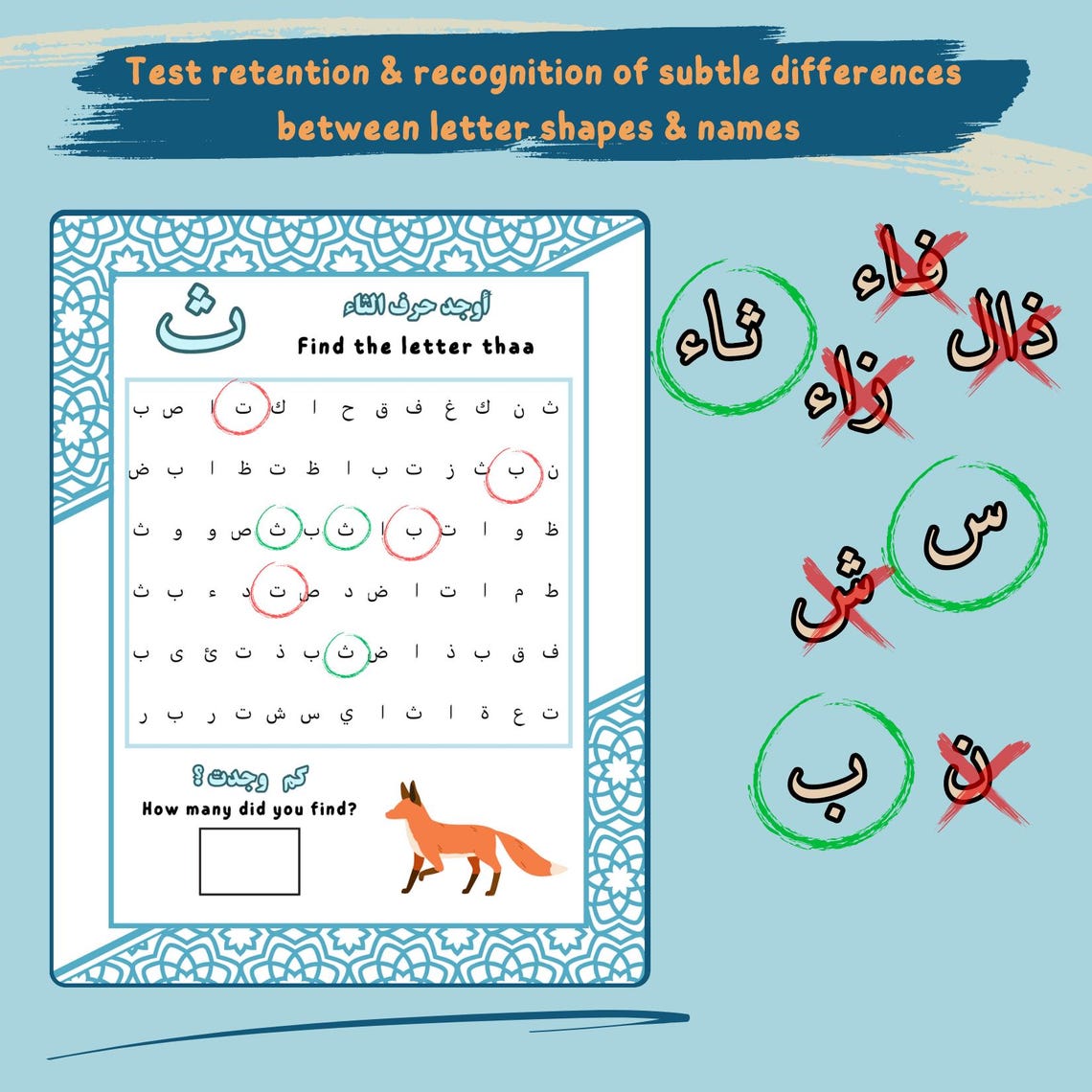 Arabic Alphabet Handwriting Workbook for Children- Independent Letters ...