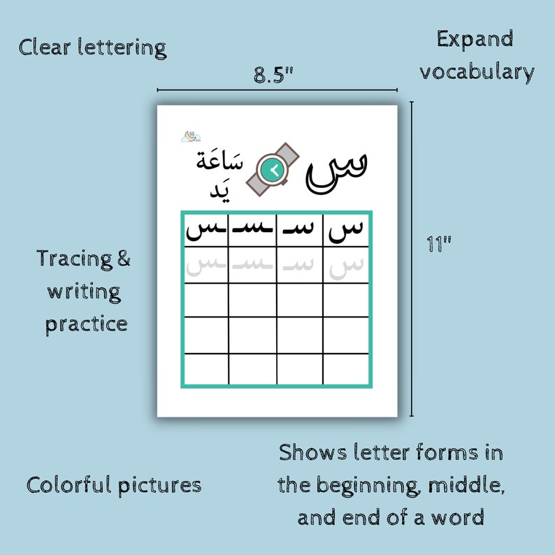 Arabic Alphabet Writing and Tracing Letter Forms Practice Workbook ...