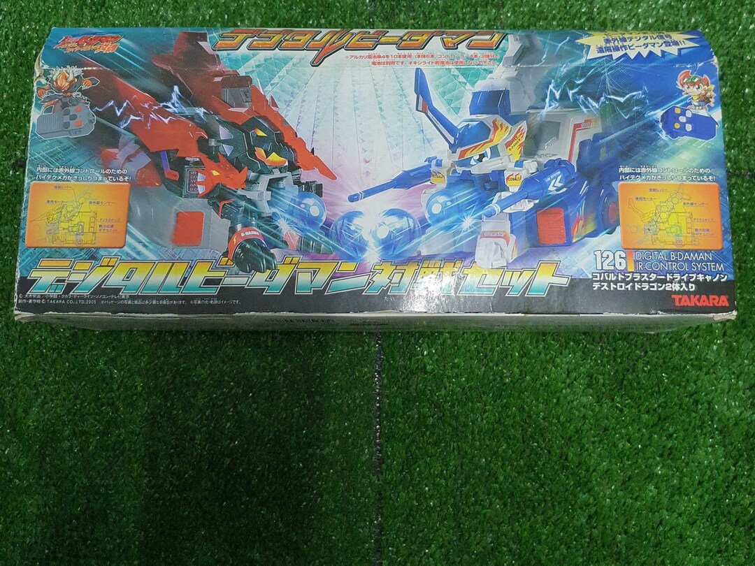 This item is unavailable - Etsy