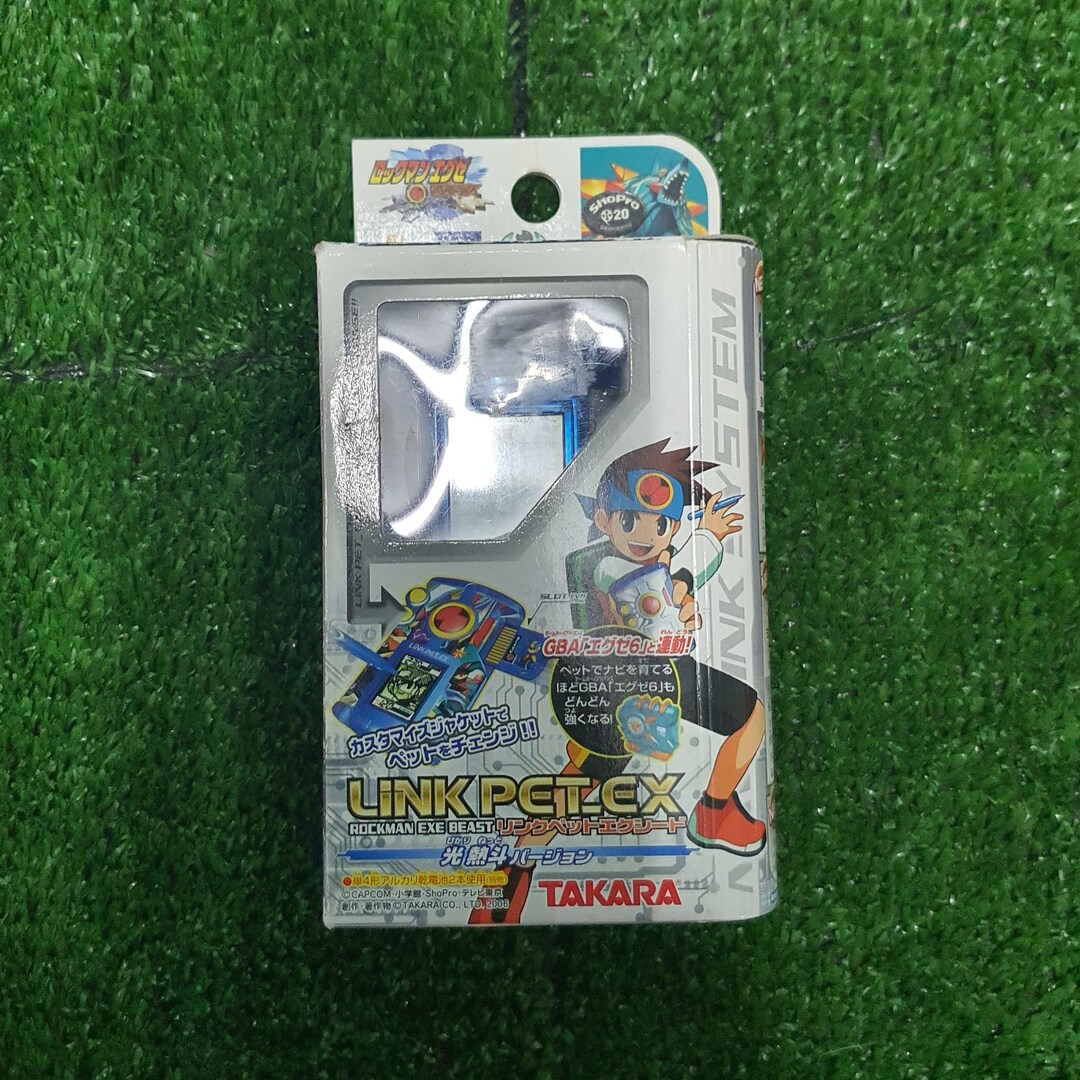Rockman Link PET_EX Hikari Netto Version takara - Etsy
