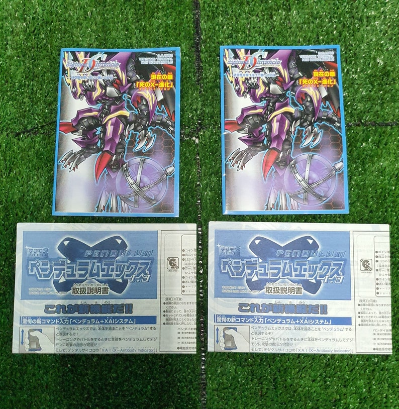 Digimon Pendulum X Version 1.5 Blue White & Pendulum X Version - Etsy
