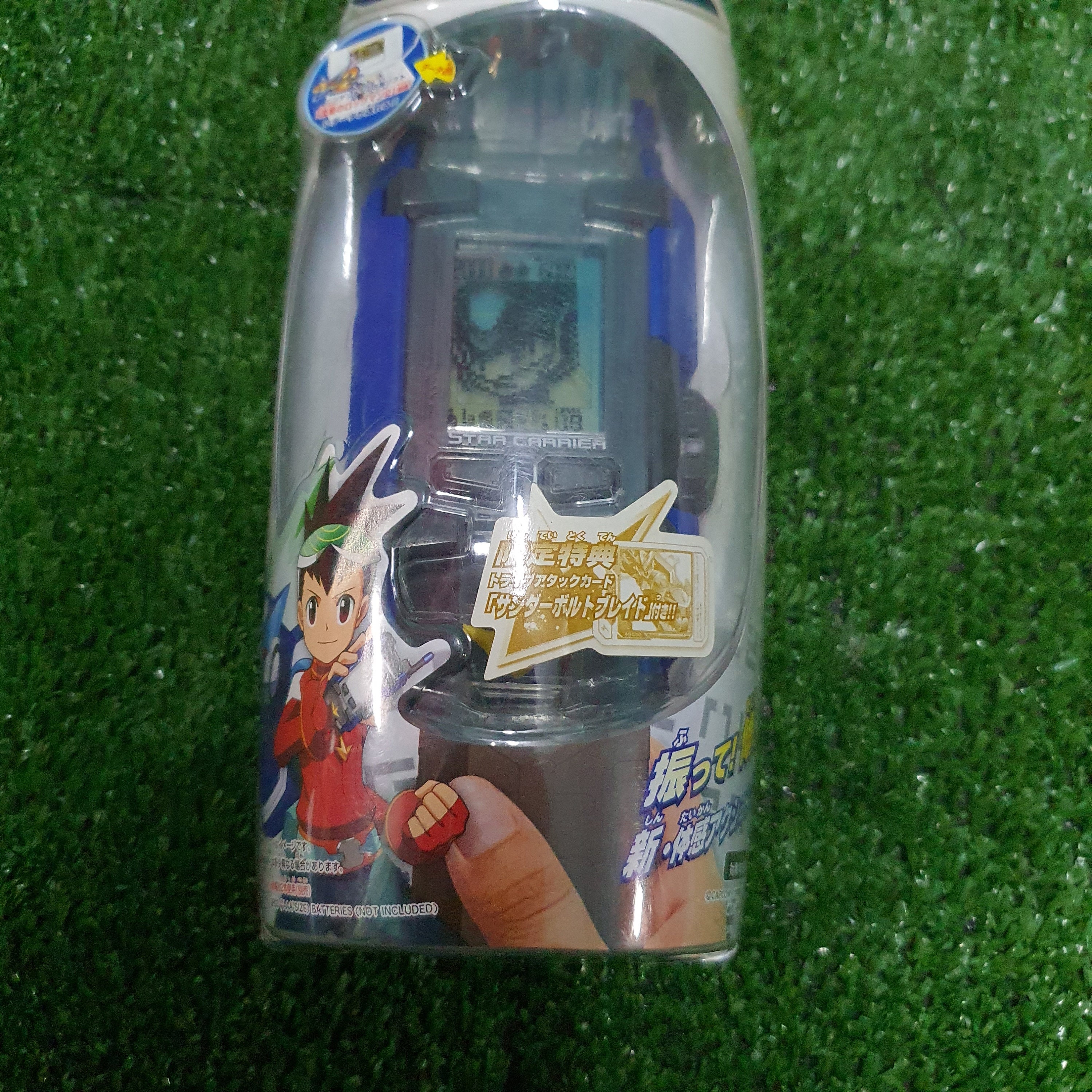 Rockman / Megaman Star Force 2 SC-01 Star Carrier Rockman Ver ...