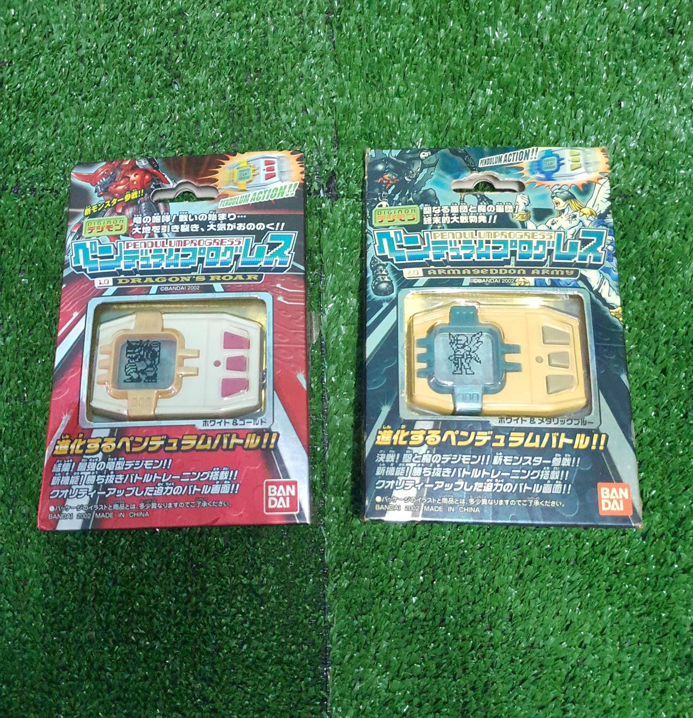 Digimon Pendulum Progress Version 1.0 White Dragons Roar & - Etsy Hong Kong