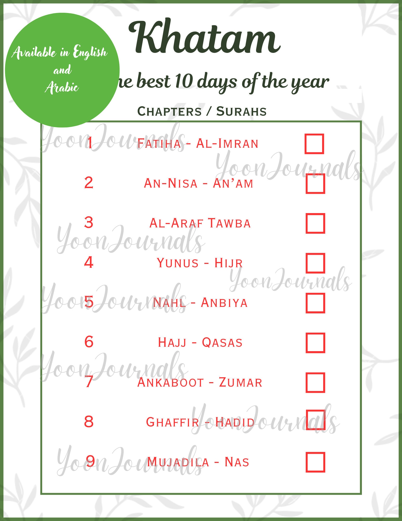 10 - Day Khatam | Dhul Hijjah | Day of Arafat | Hajj Planner | Quran | Study - Etsy