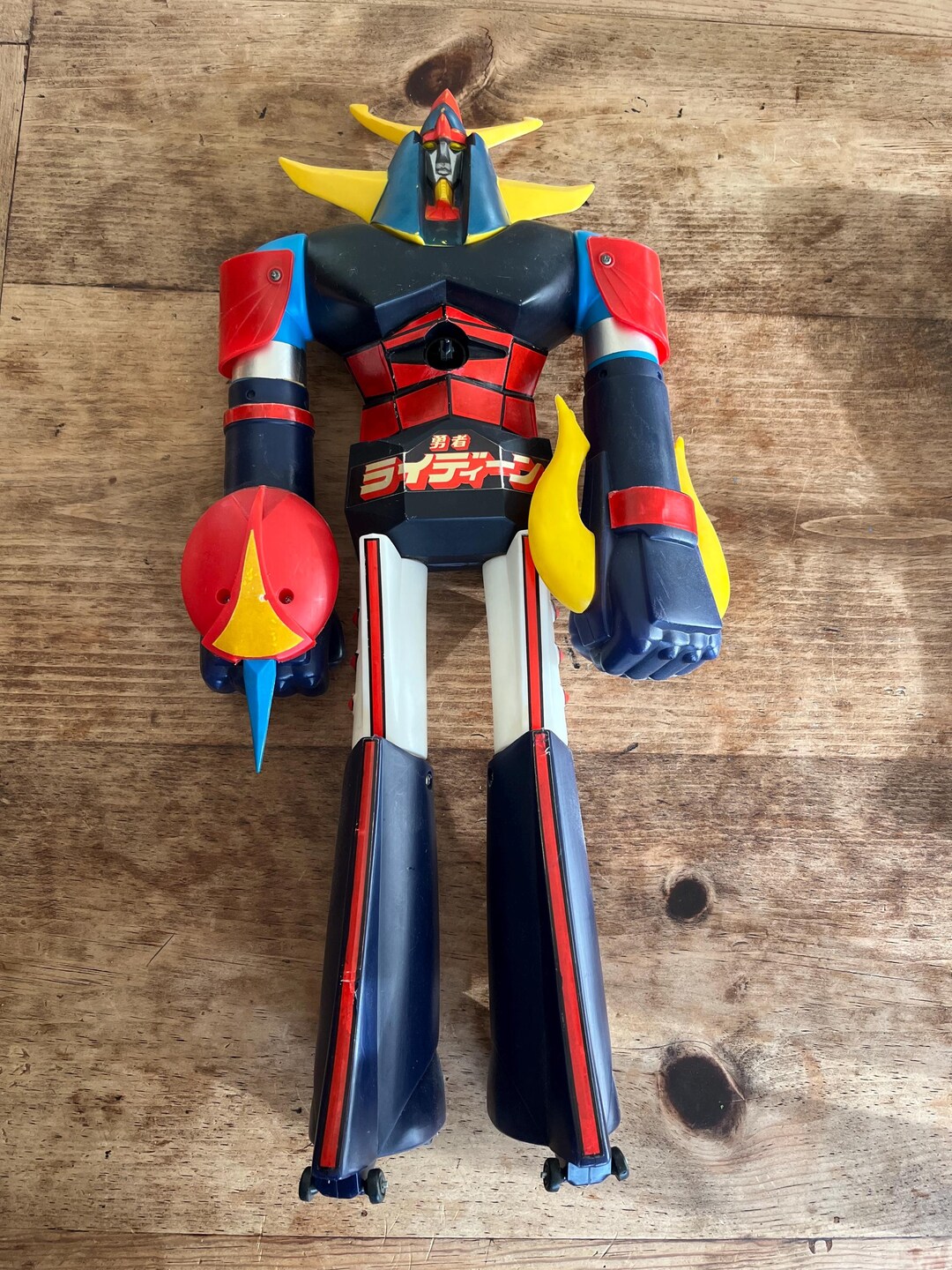 Popy Shogun Warriors Jumbo Machinder Raydeen 24" Robot Toy - Etsy