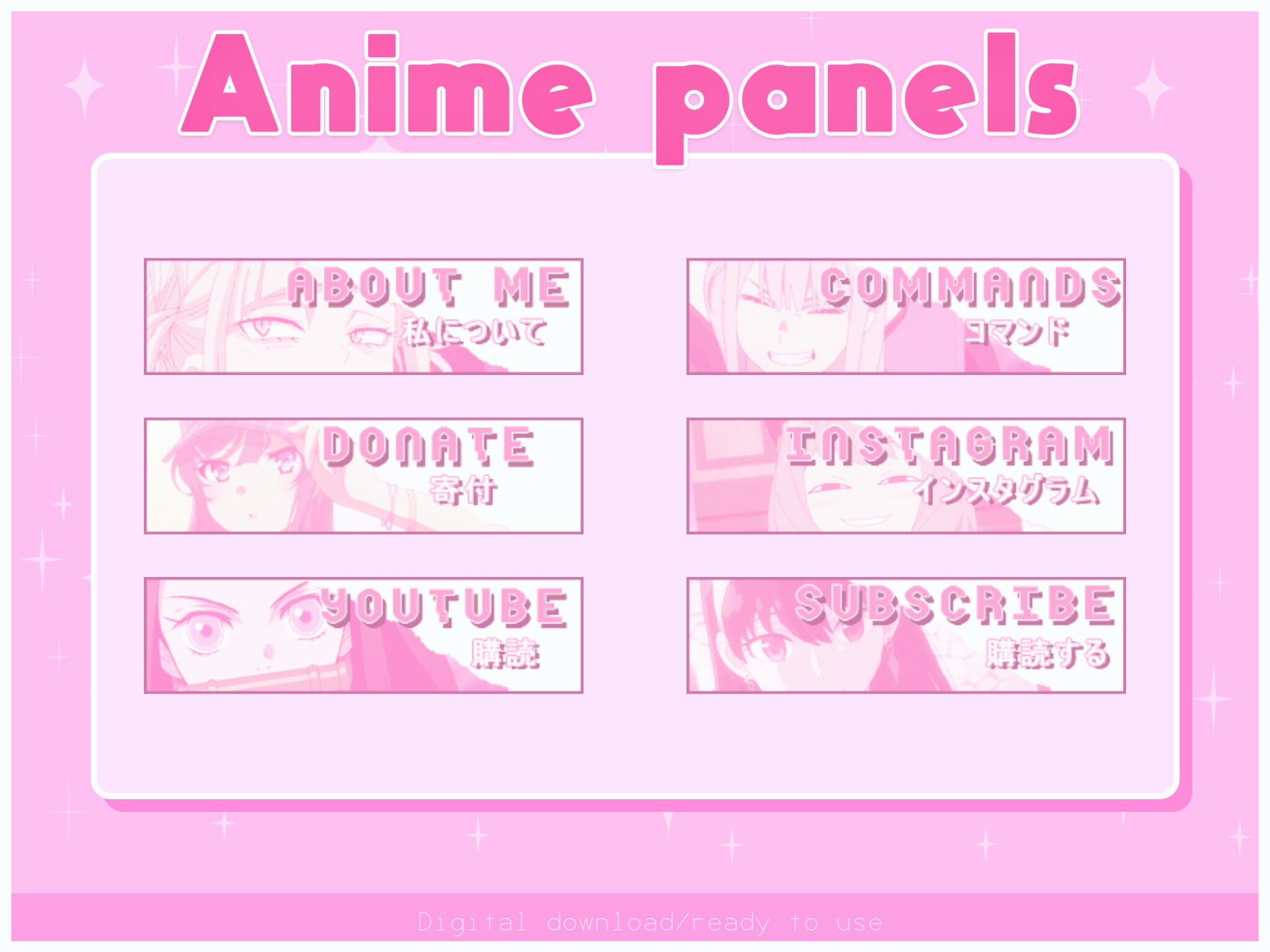 22 Twitch Panels / Anime / Pink / Glitch / Aesthetic / Twitch Profile ...
