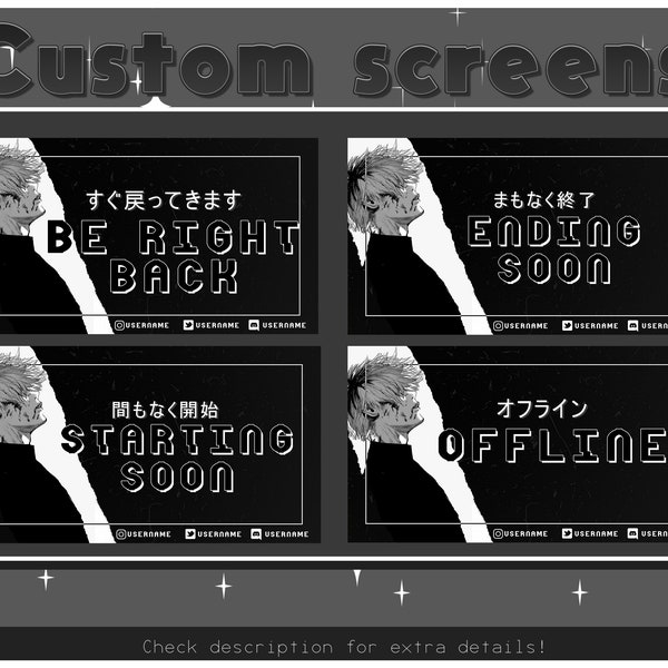 Anime Twitch Overlay - Etsy