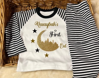 Eid Pajamas | Etsy UK