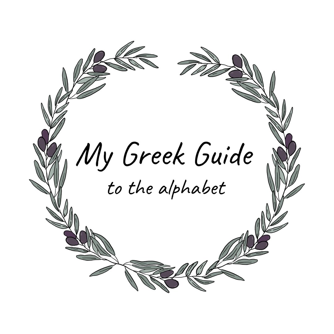 My Greek Guide to the Alphabet Children's Book - Etsy