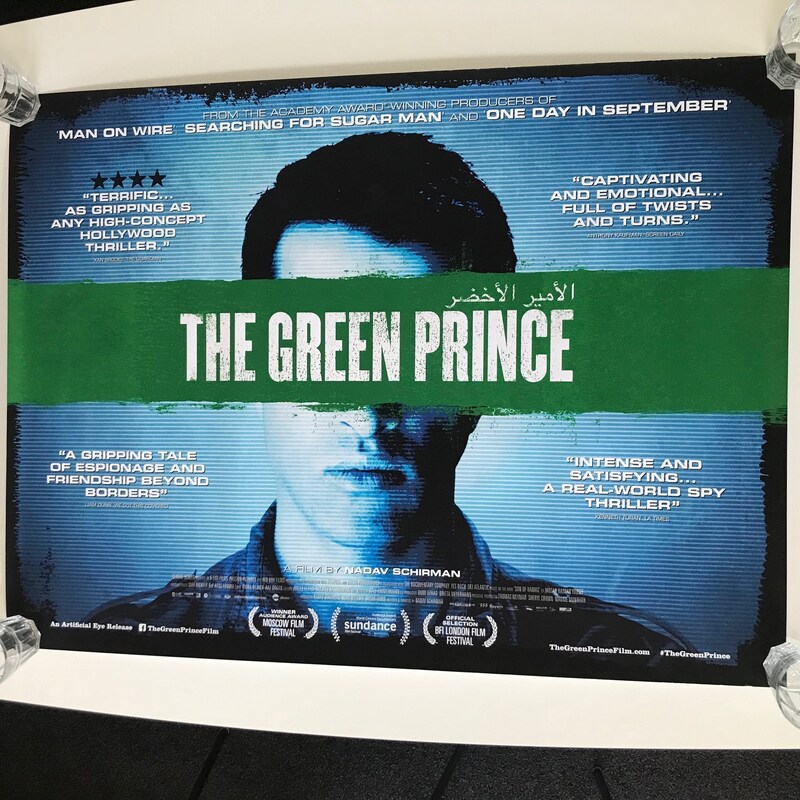 Film Quad Poster - Etsy UK