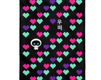 Wootteo Plush - Etsy