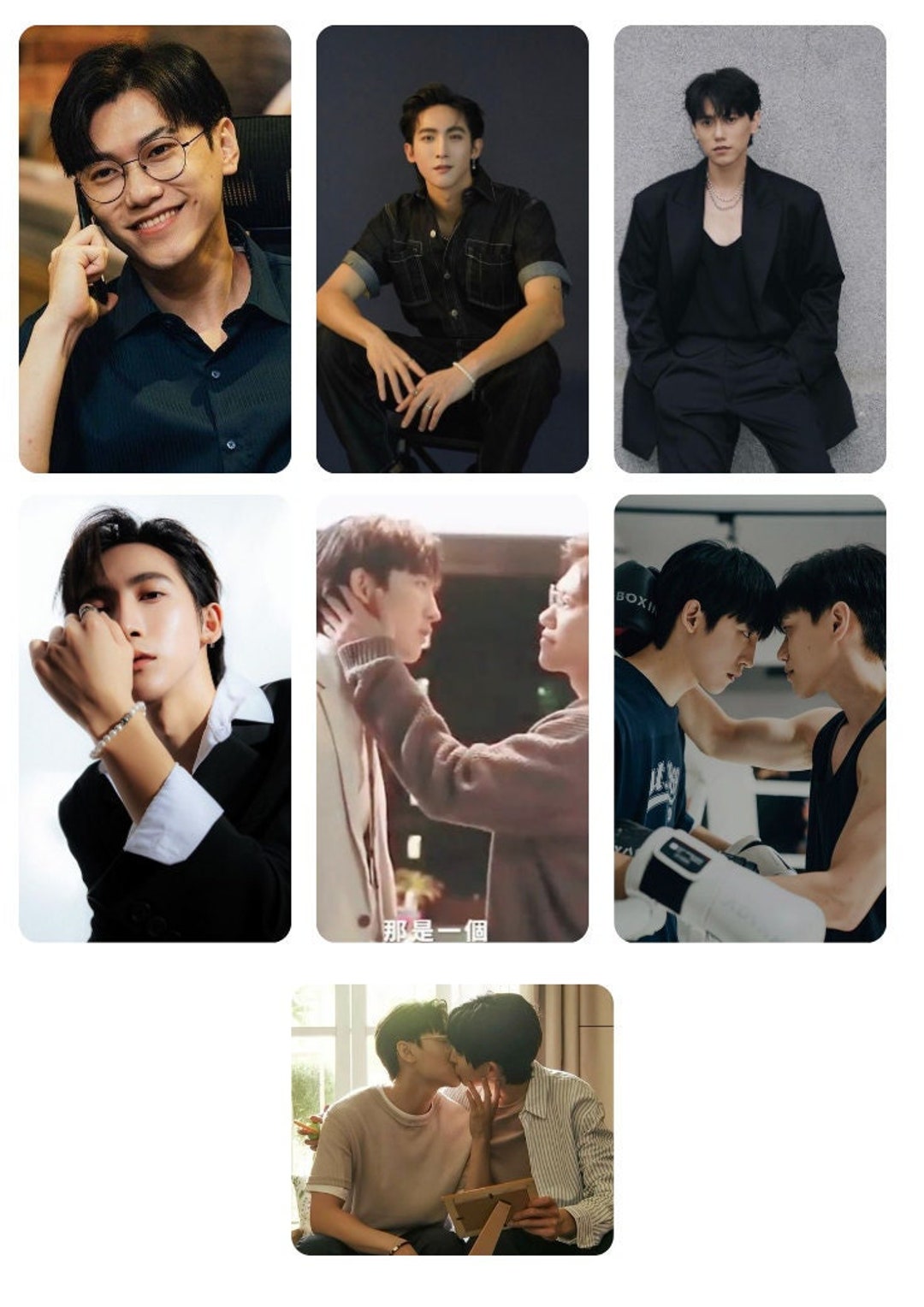 Unknown Series, the Eclipse Series, BL Photo Cards Set - Etsy