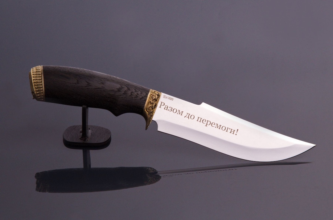 Victory Ukrainian Souvenir Handmade Knives Military Survival Tactical ...