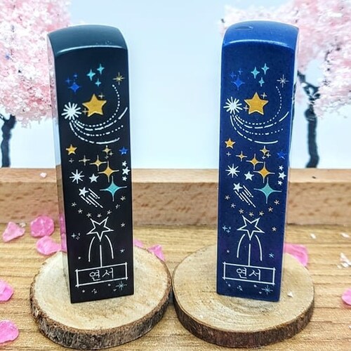 Handmade Personalized Korean Dojang Stone Name Stamp Seal - Etsy