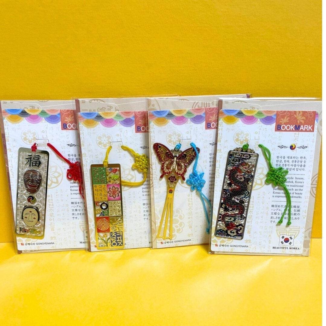 Korean Traditional Design Bookmarks - Korean Gift / Bookworm Gift ...
