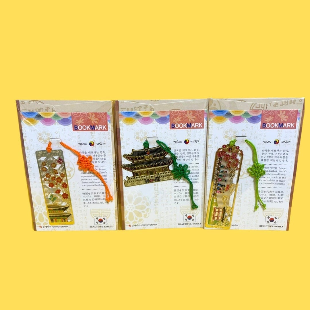 Korean Palaces Pattern Bookmarks / Metal Bookmark - Gold Color Korean ...