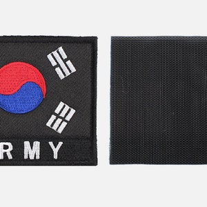Korean ARMY Flag Velcro Patch - Premium Embroidered Korea Flag Badge,army, Korea Lover , Korea ...