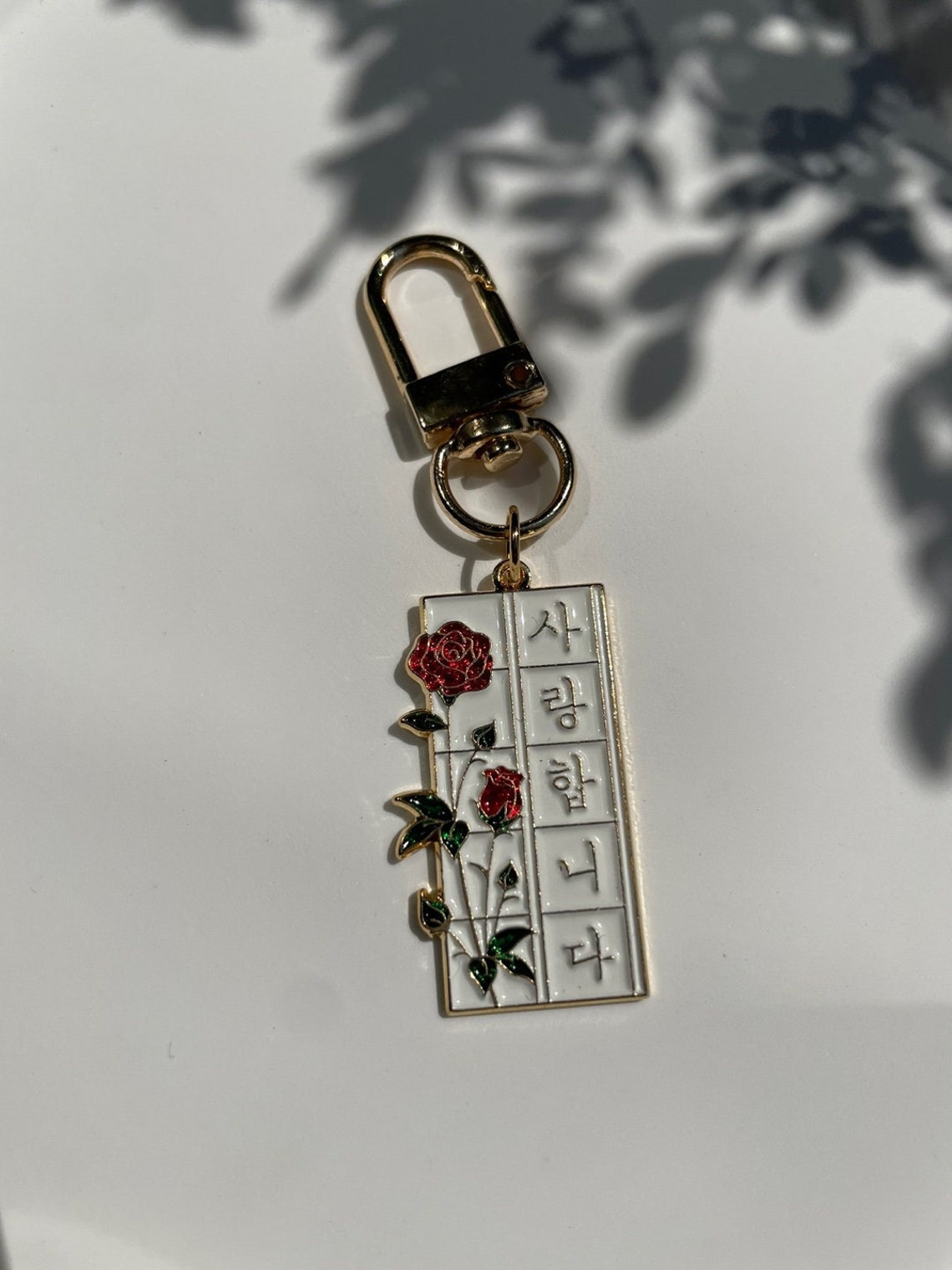 I Love You Korean Keychain / Korean Gifts / Korea Gifts / Korea ...