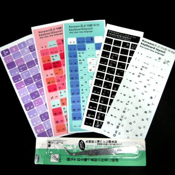 Keyboard Stickers - Etsy