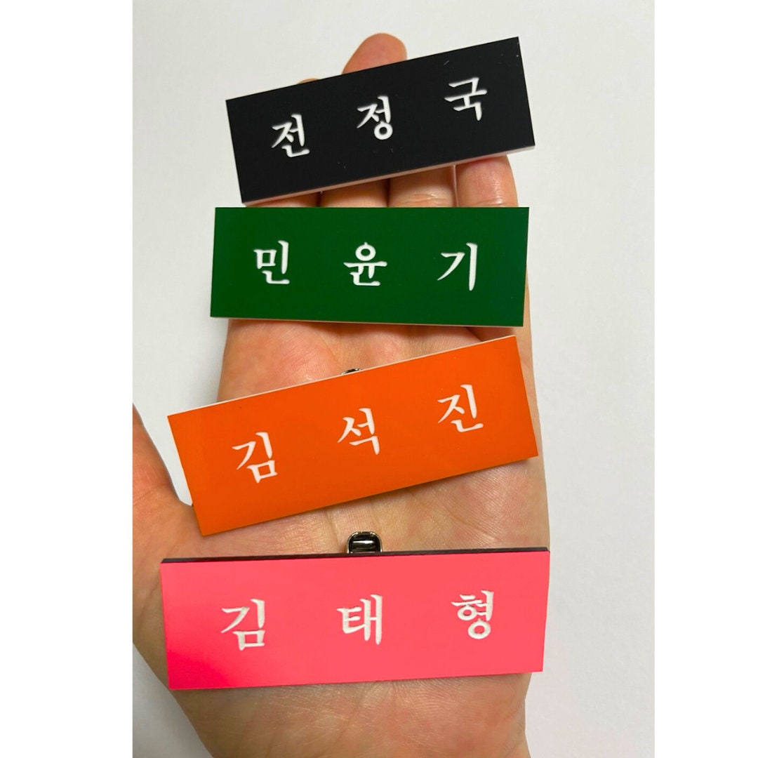 Custom BTS Acrylic Name Tags Personalized Korean Name Badges 방탄소년단 ...