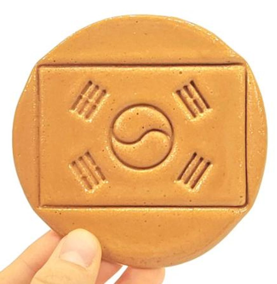 Squid Game Dalgona the Most Challenging Stage Taegeukgi Dalgona/dalgona ...