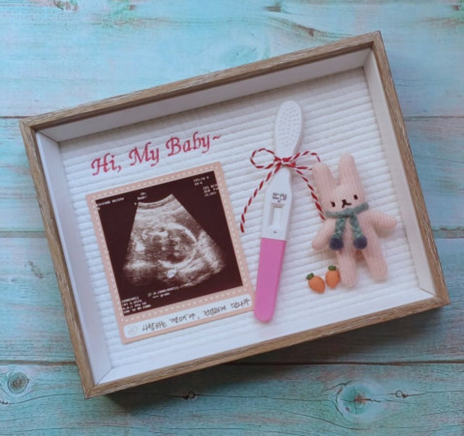 Wooden Pregnancy Test Display Frame Elegant Keepsake With Ultrasound ...
