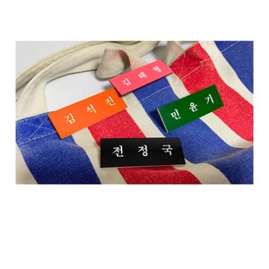 Custom BTS Acrylic Name Tags Personalized Korean Name Badges 방탄소년단 ...