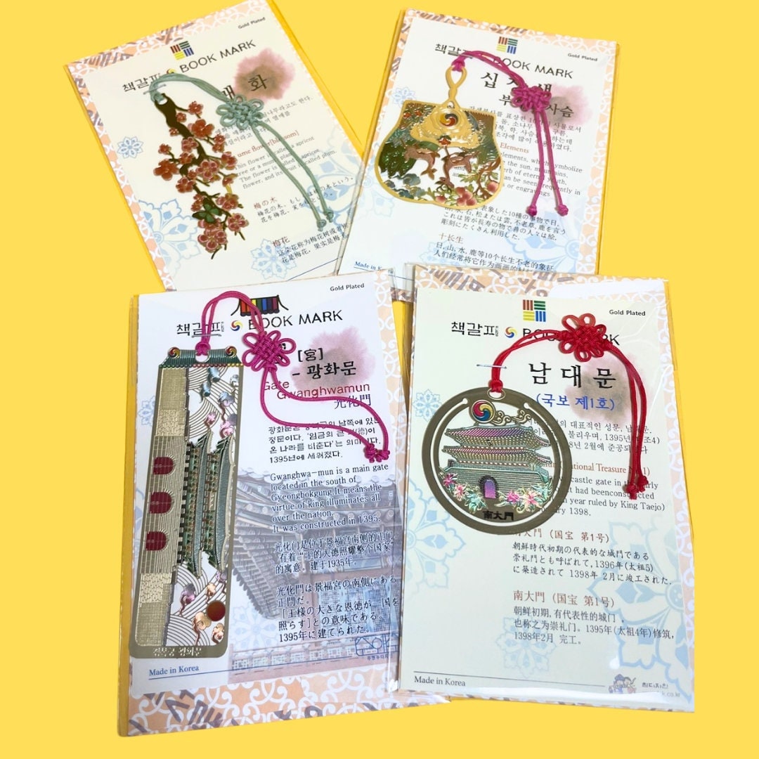 Korean Traditional Design Bookmarks - Korean Gift / Bookworm Gift ...